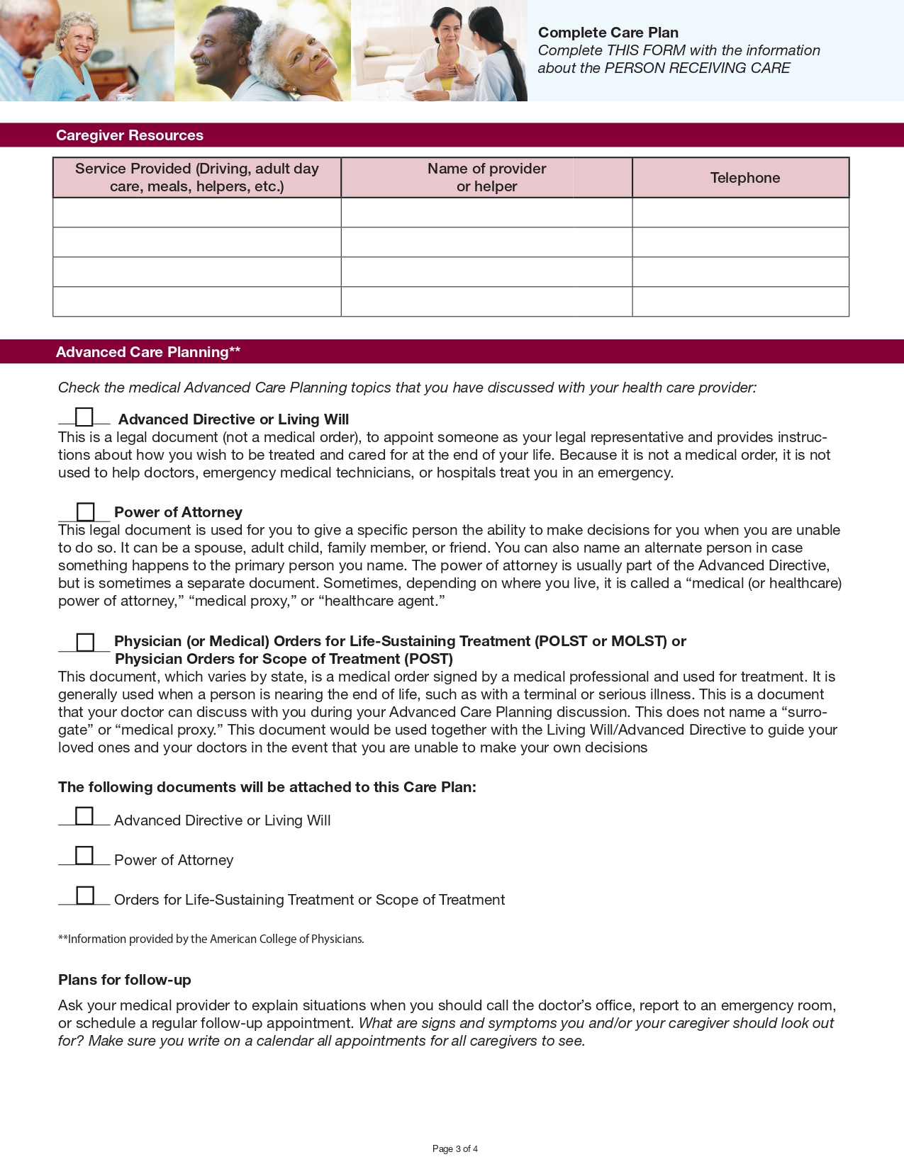 持病がある方が今、準備しておくこと。Complete Care Plan | 希望が丘｜やまぐち呼吸器内科・皮膚科クリニック